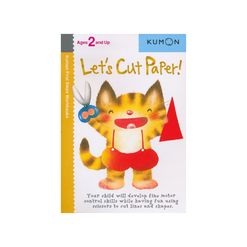 KUMON Let's Cut Paper (age 2yrs+) – 萌B殿堂
