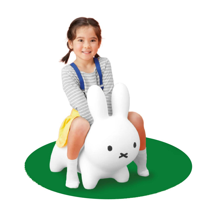 Ides Miffy Bruna bonbon 充氣彈彈兔座椅 – 萌B殿堂