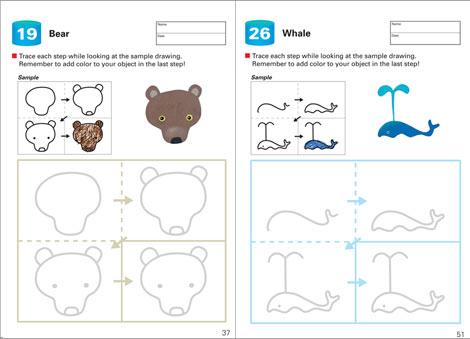 KUMON My First Book of Drawing – 萌B殿堂